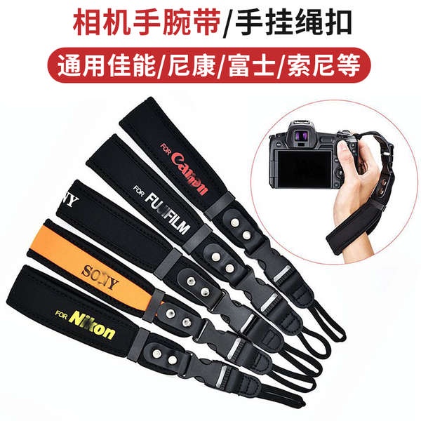 Ready Stock Camera Bag Strap Camera Wrist Strap Suitable for Canon EOS ...