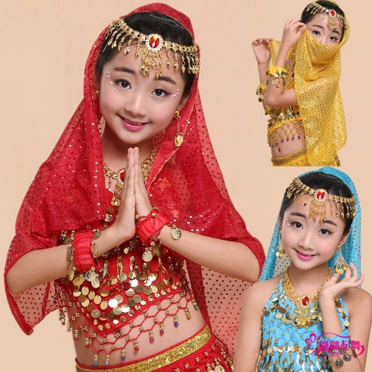 Straw Straws Indian Dance Performance Costumes Highlight Scarf