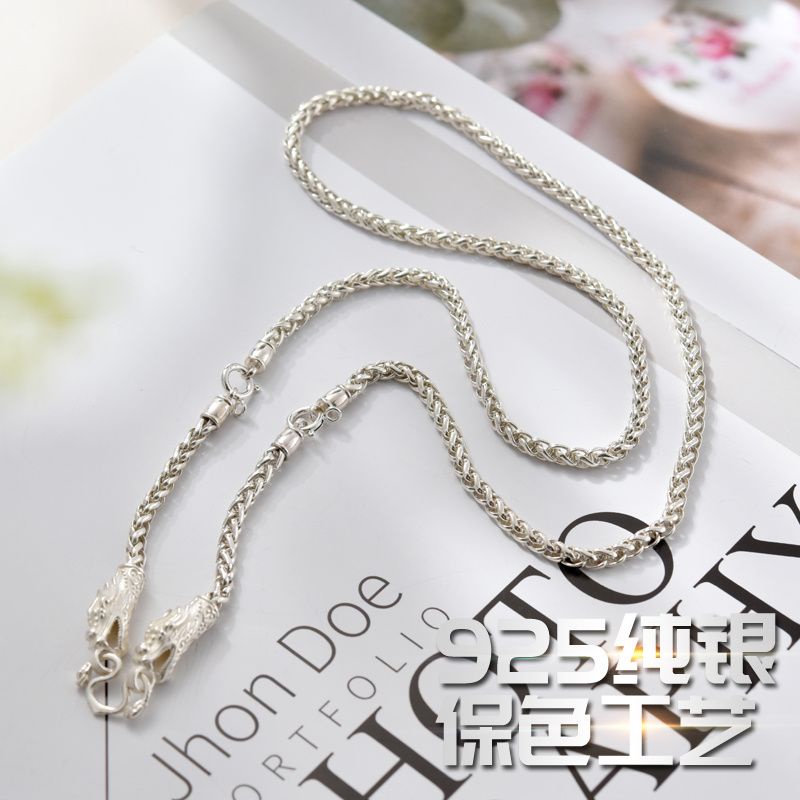 925 dragon dragon scale Fried Dough Twists chain silver sterling silver ...