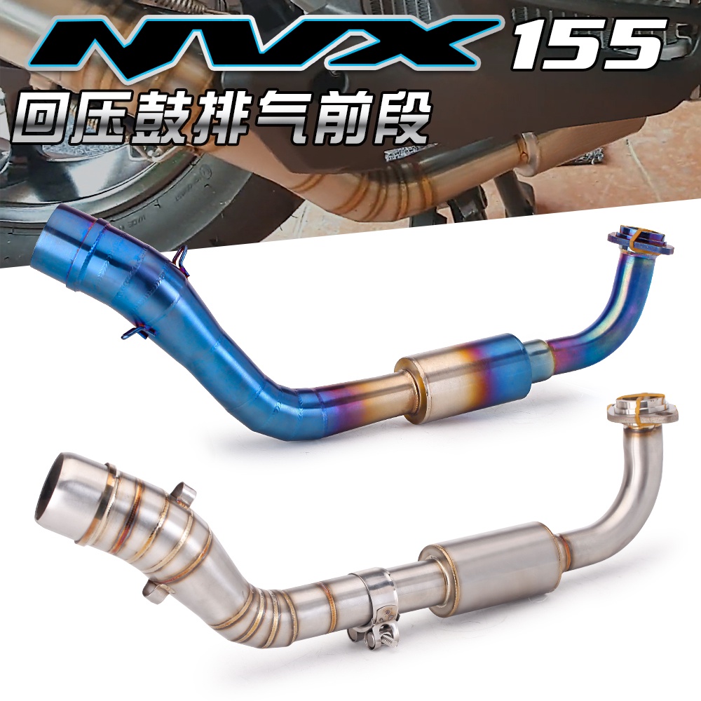 Scooter Modified NVX155 Front Section Modified AEROX155 Split Front ...
