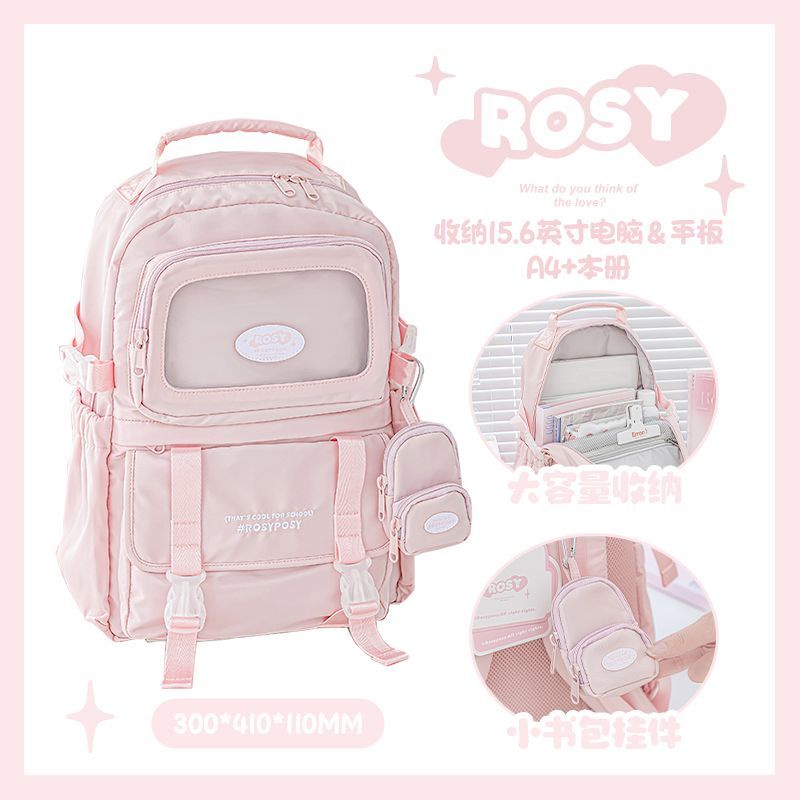 [Ready Stock] RosyPosy Backpack Large Capacity Cute Schoolbag Junior ...