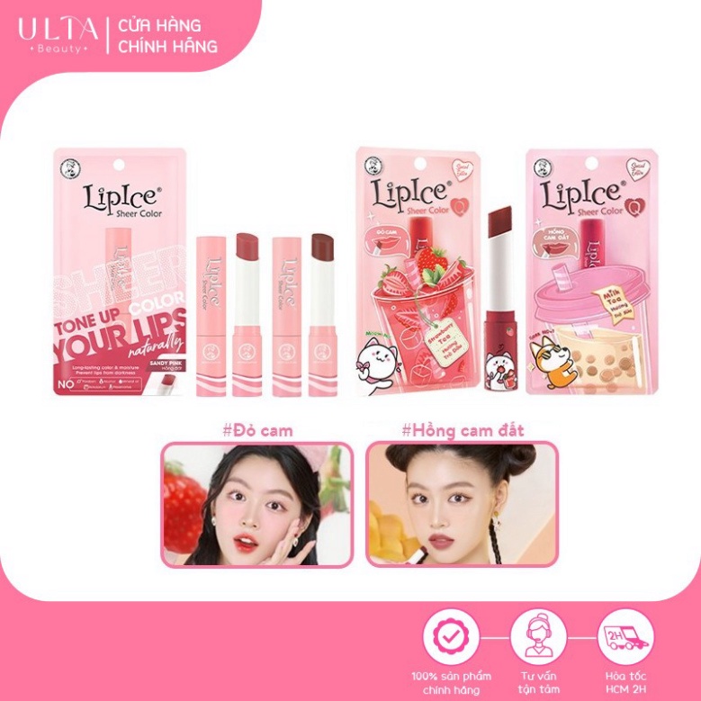 Genuine LipIce Sheer Color Lip Balm (2.4g) | Shopee Malaysia