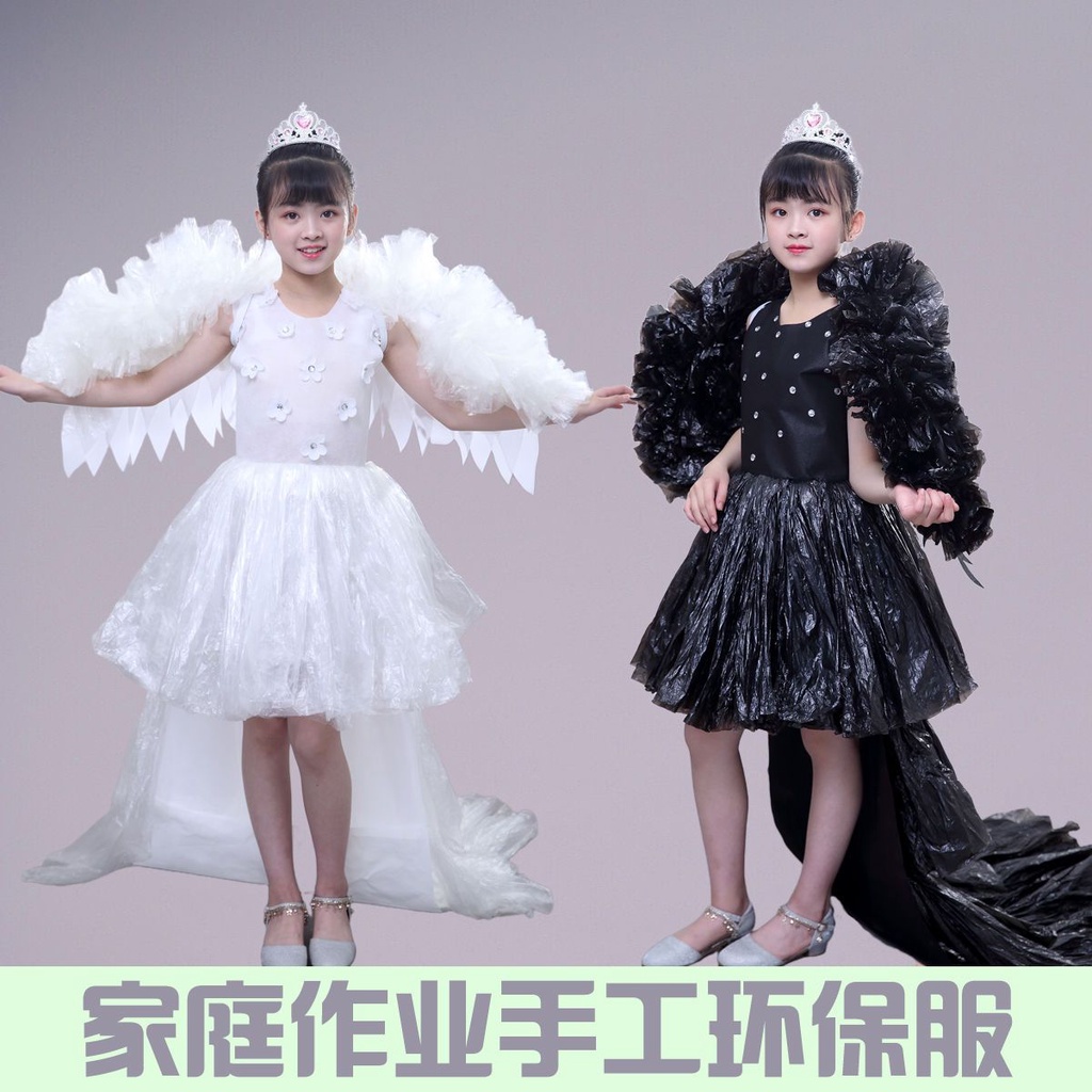 Straw Straw's eco-friendly fashion show clothing diy creative runway ...
