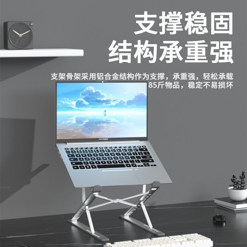 N8 computer tablet stand aluminum alloy lifting and folding portable ...