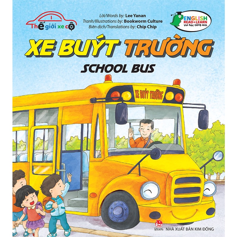 World of Vehicles Book - School bus - School bus (2021) | Shopee Malaysia