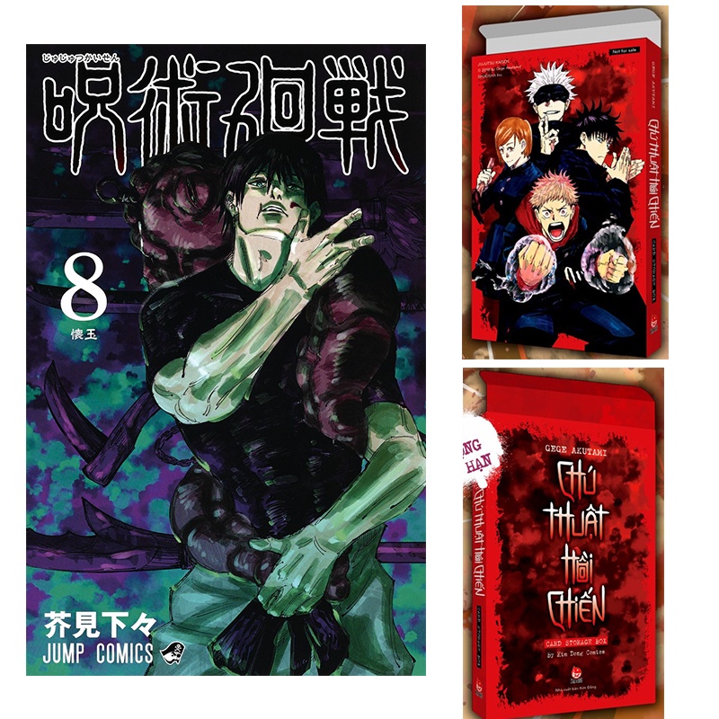 War Spell Comic Volume 8 - Obi and Plastic Corner Card + Free red gift ...