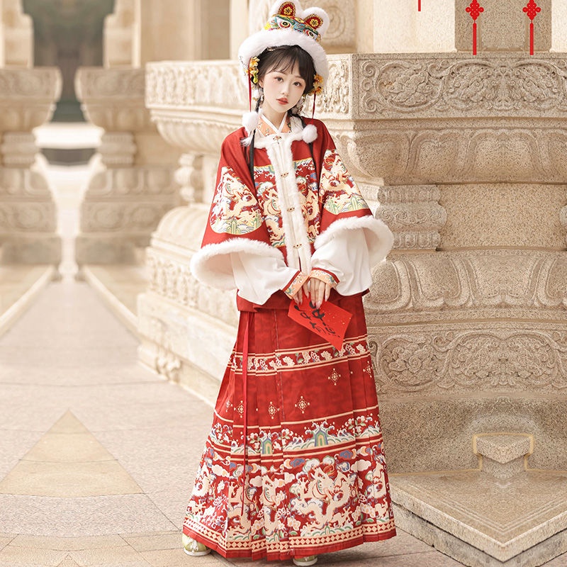 Long Teng: Mu Lanxiang's original Ming style Hanfu women's s Long Teng ...