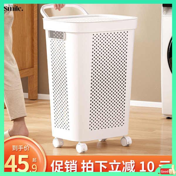 laundry basket laundry basket with wheels Bakul penyimpanan dobi kotor ...
