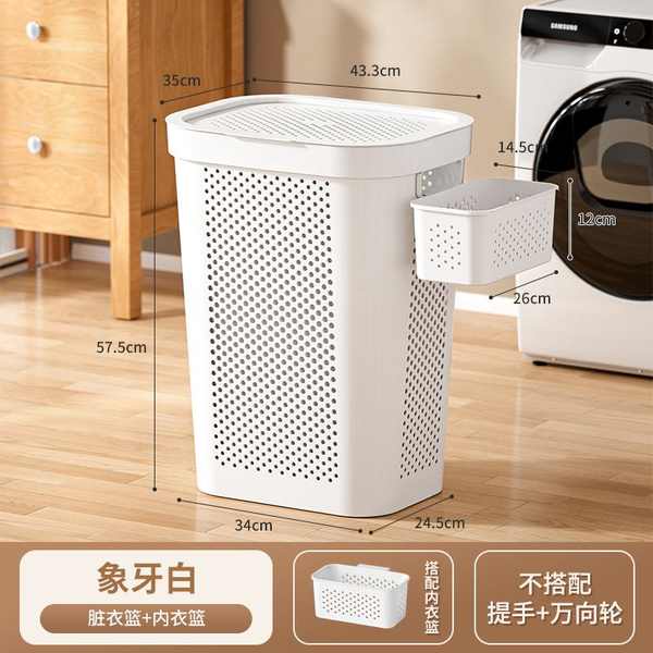 laundry basket laundry basket with wheels Bakul penyimpanan dobi kotor ...