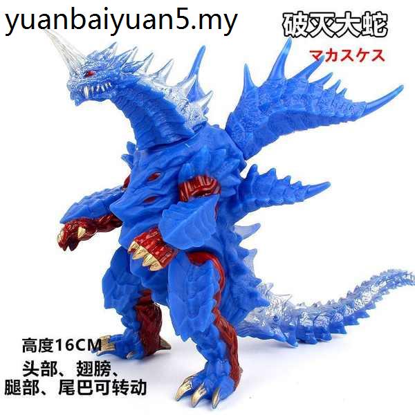 Hot-selling · Maga Orochi Monster Soft Rubber Toy Golden Maga Orochi ...