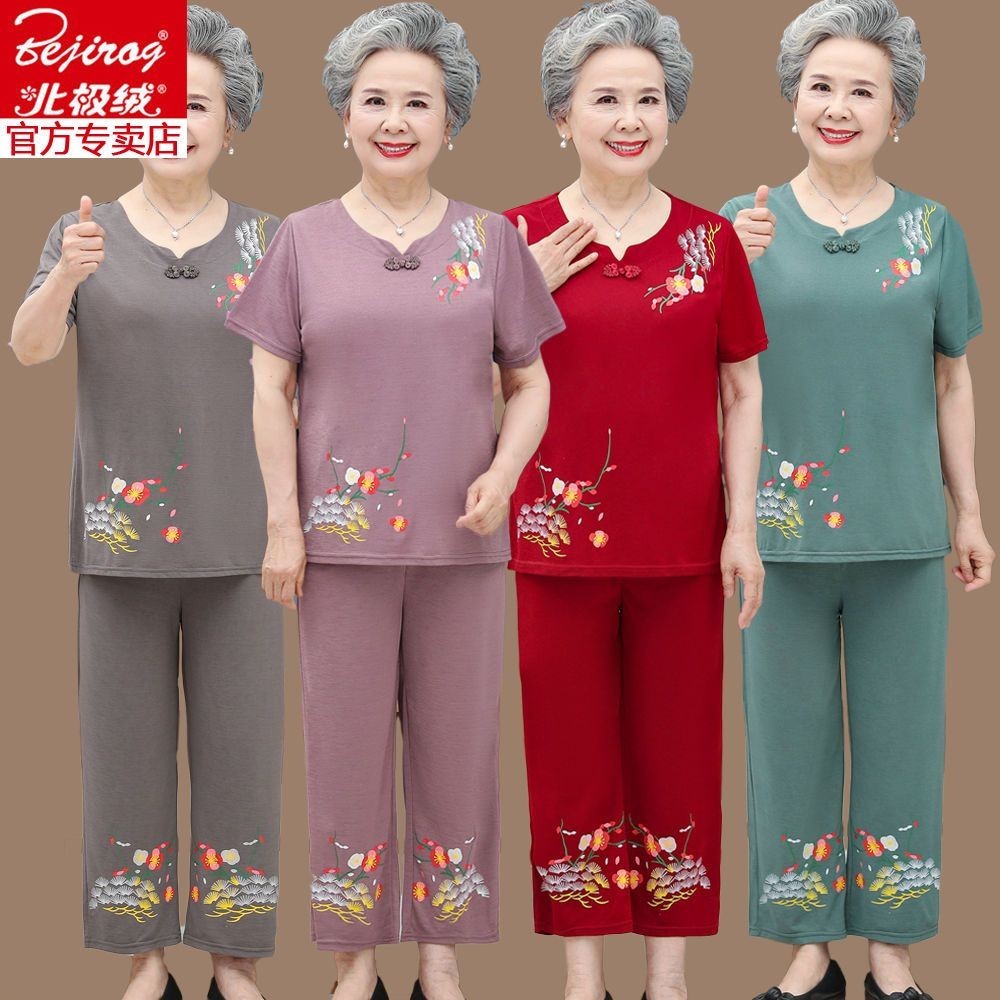 ((Ready Stock) Granny Wear Short-Sleeved Suit T-Shirt 60-70 Years Old ...