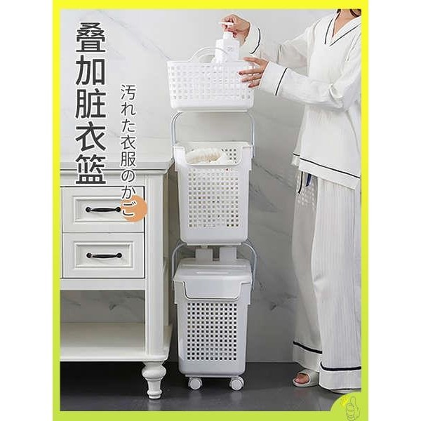 laundry basket laundry basket with wheels Bilik mandi dengan penutup ...