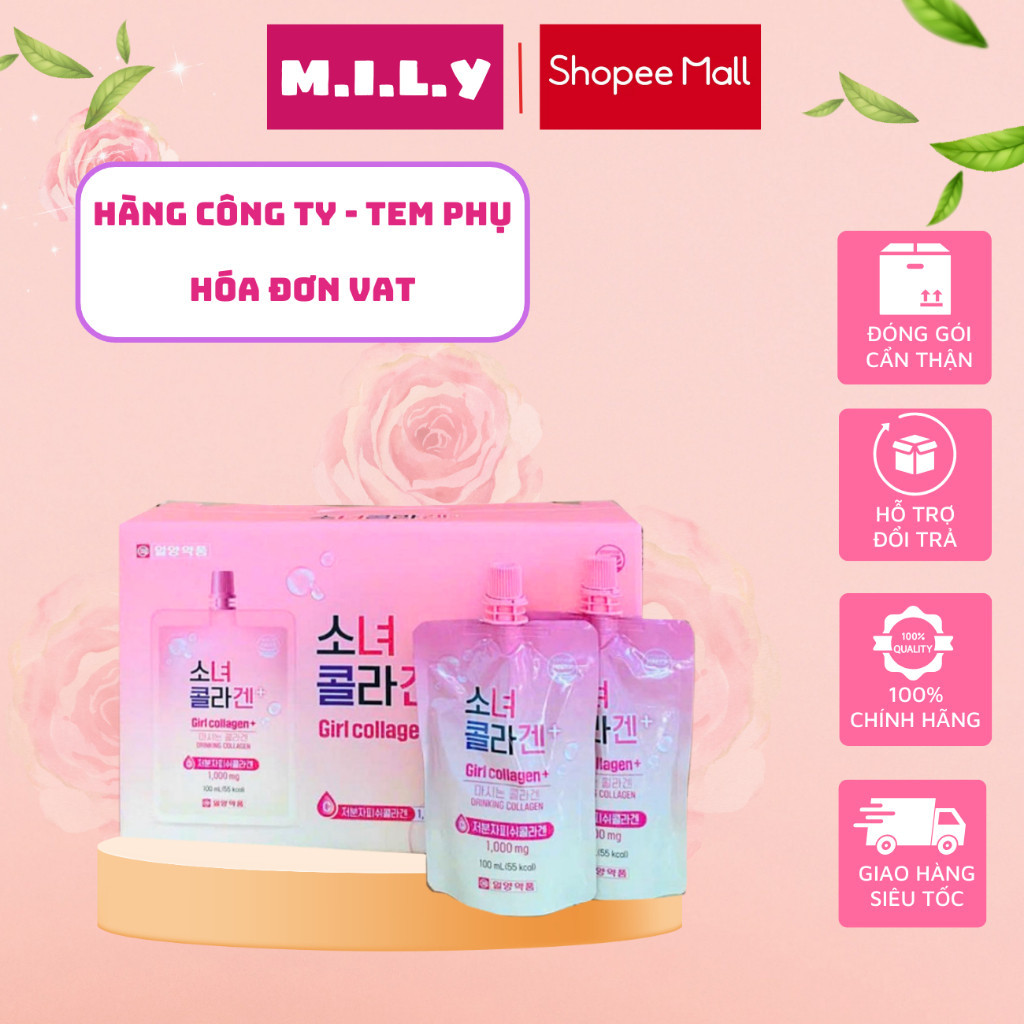 Korean Collagen Girl Supplement Drink Support Skin Beauty, Prevent ...