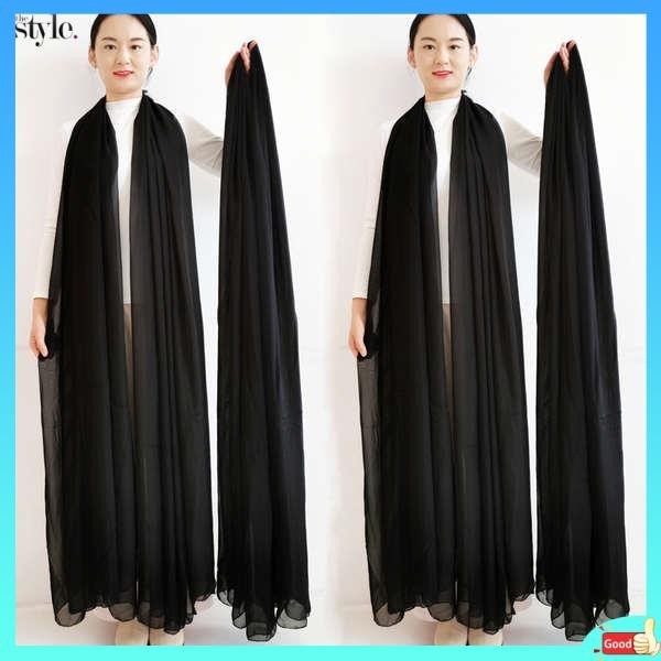 tudung shawlpublika shawlpublika 2 meter Super besar warna pepejal ...