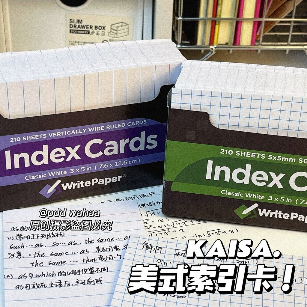 Kaiser index card note paper word memory American retro stud Caesar ...