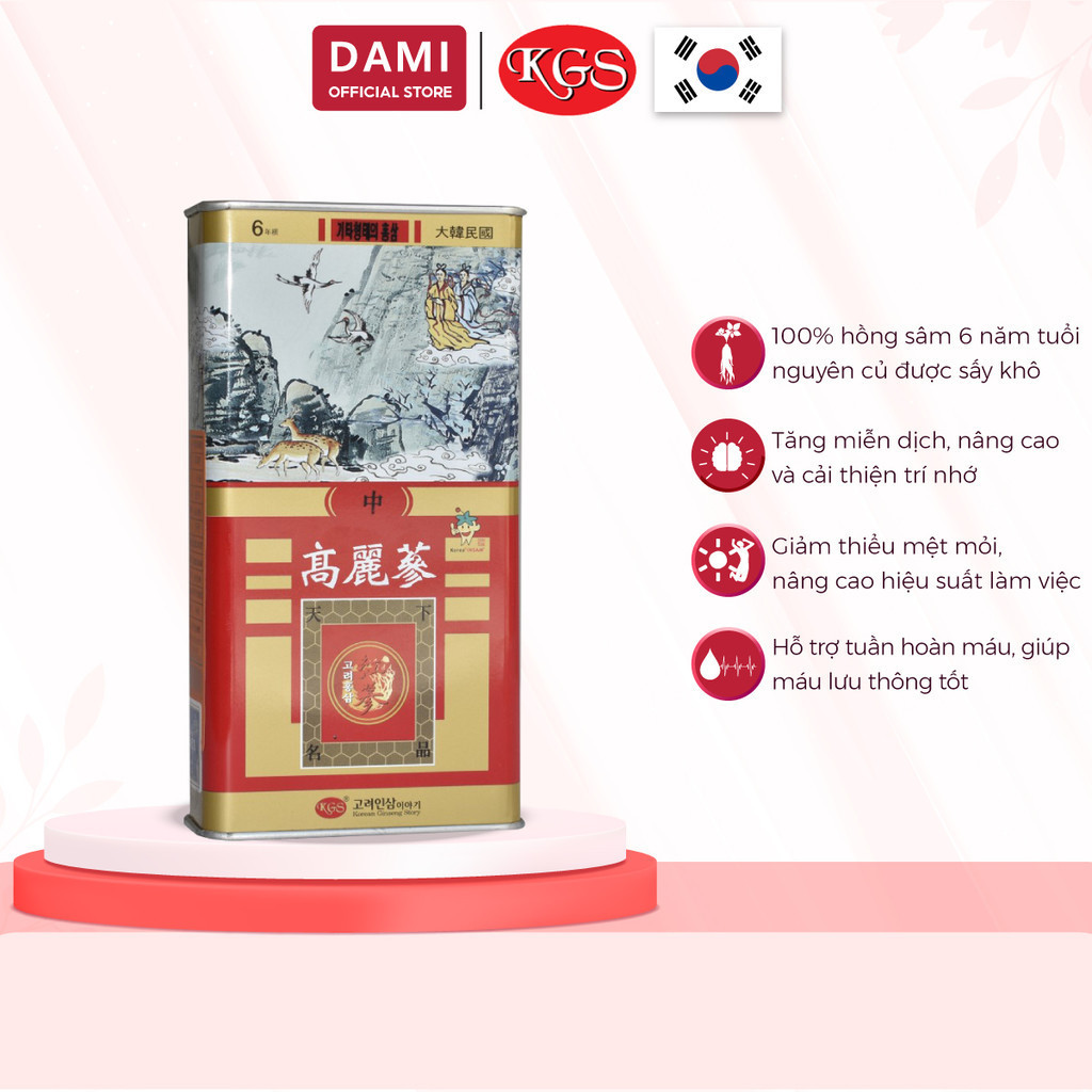 Tin Box 75g Korean Dried Red Ginseng Root KGS Korean Ginseng Story ...