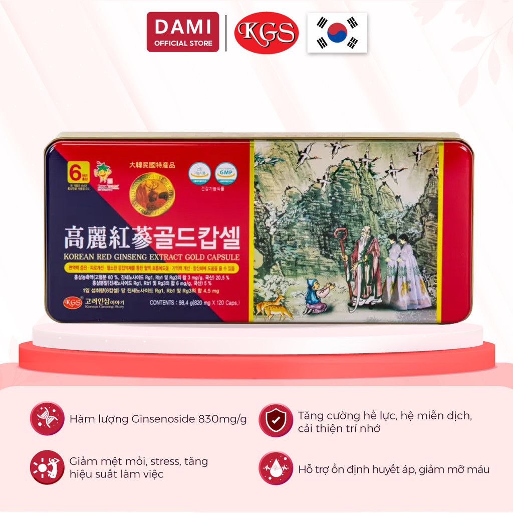 Kgs Premium Korean Red Ginseng Deer Antler Ganoderma Hard Tablets ...