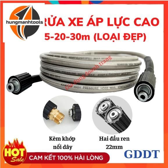 Car wash line, 10, 15, 20, 30m, 22mm threaded high pressure car wash ...