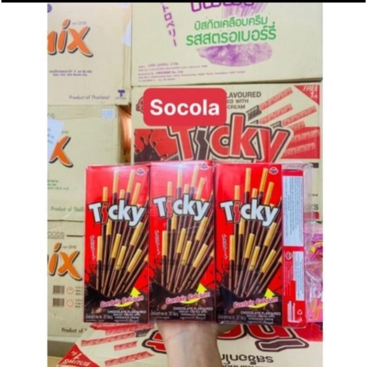 Momo FOOD 3 delicious crunchy ticky cake sticks with strawberry, milk ...