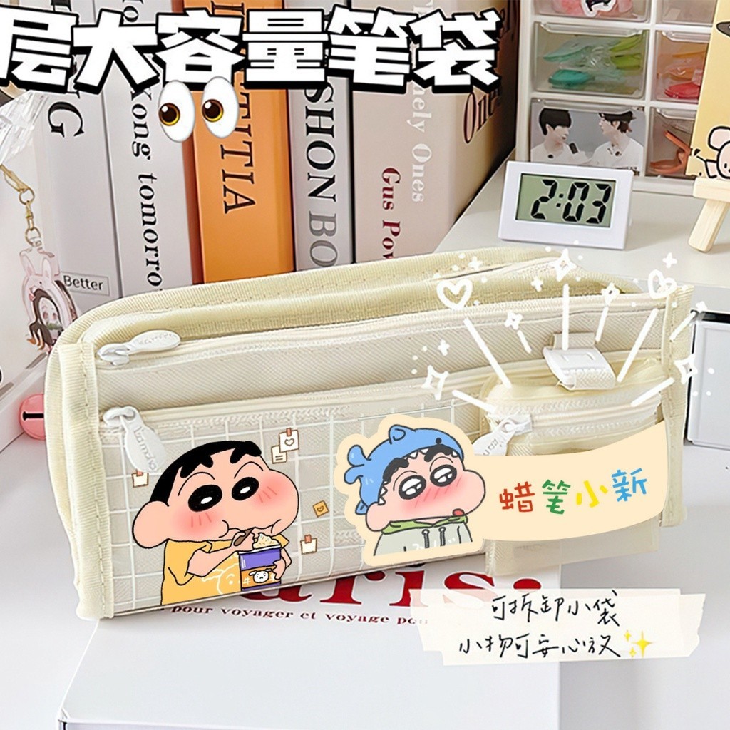[Ready Stock Fast Shipping] Crayon Shin-Chan Pencil Case Large Capacity ...