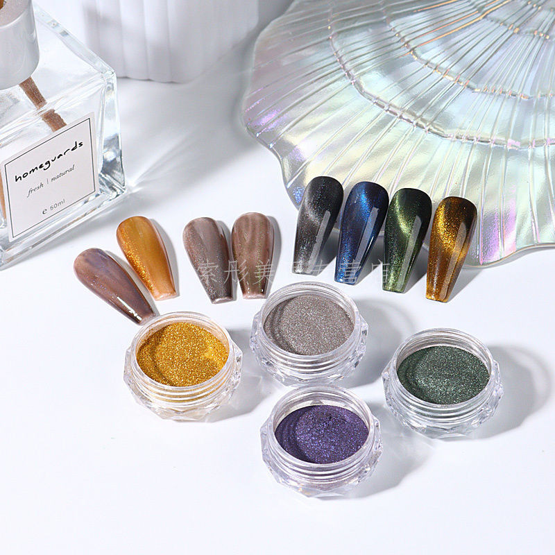 Fine Magnetic Powder Cat's Eye Powder Sunset Afterglow powder blusher ...