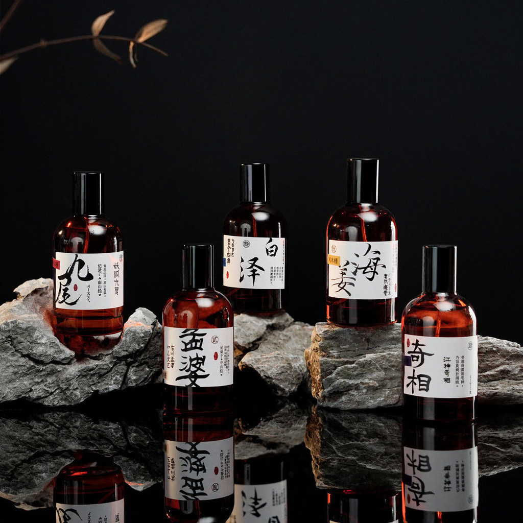 [Ready Stock] Official Mountain Sea Sutra Perfume Men Women Long ...