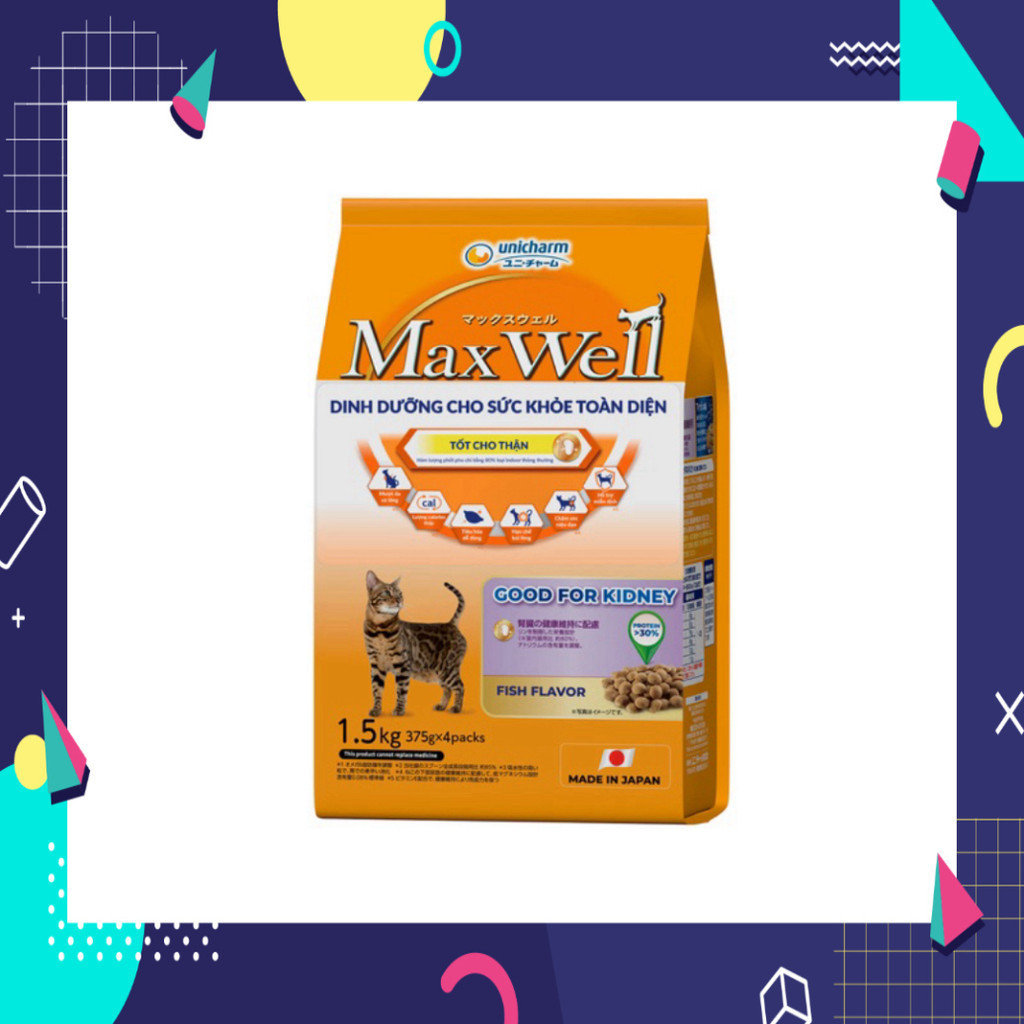 Grain food that supports the urinary tract and kidneys of cats ...