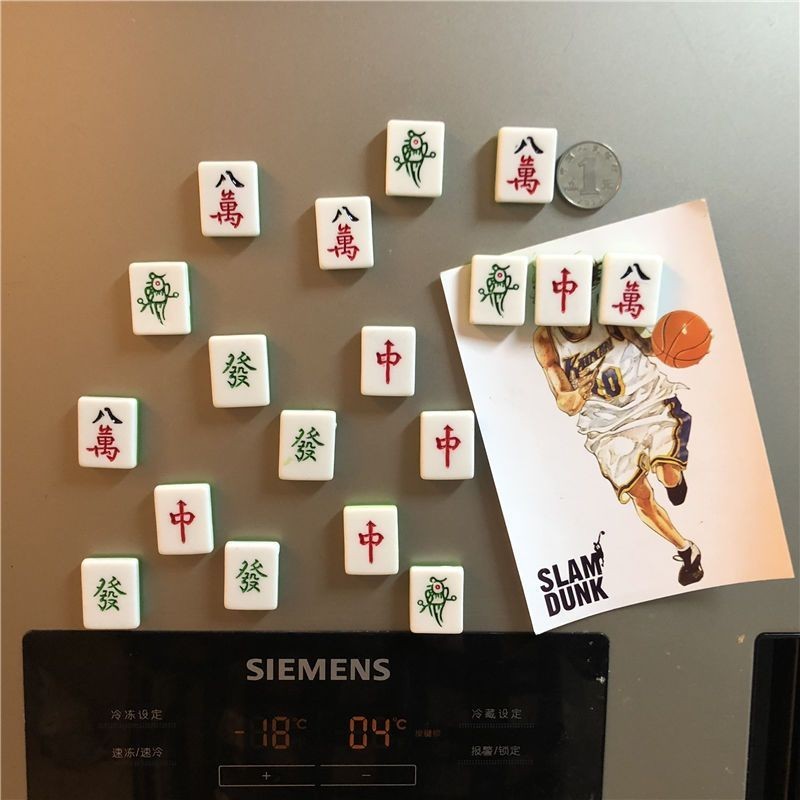 China-chic Feng Mahjong makes a fortune, Zhongyao 80000 resin refri ...
