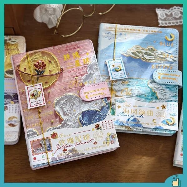 buku nota cute kunci buku nota Hari-hari kecil jangan putar halaman ...