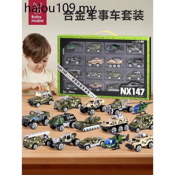 Children Alloy Car Toy Car Set Model Boy Military Airplane Fire ...
