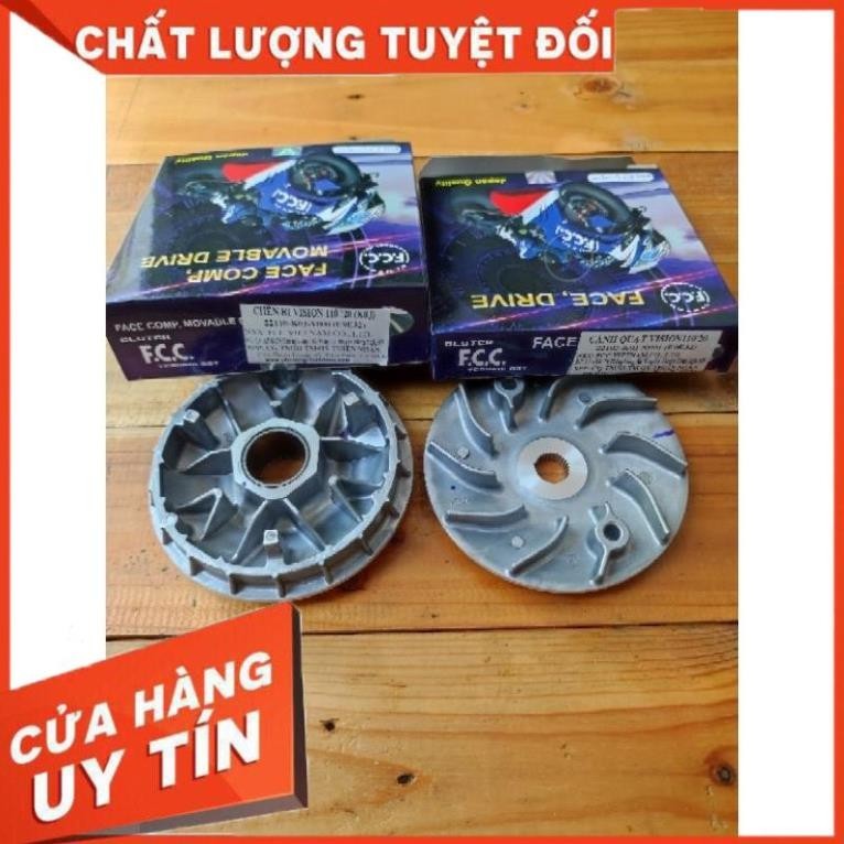 Vision 110 2020 KOJ Genuine Car Propeller Cup Set Kob Code FCC (SHOP Is ...