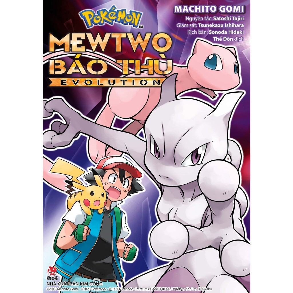 Story - Pokémon - Mewtwo Vengeance Evolution - Kim Dong | Shopee Malaysia
