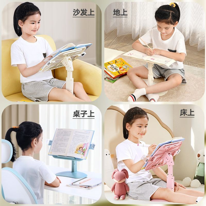 Multifunctional Reading Stand Reading Stand Book Stand Bookshelf Floor ...