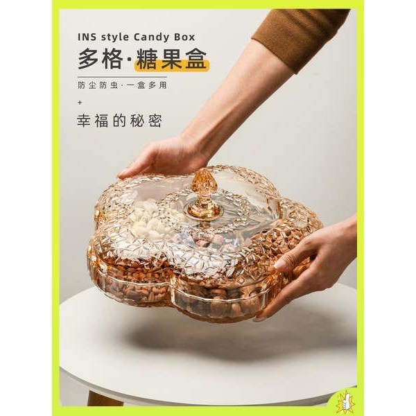 balang kuih raya set tempat kuih raya set Kotak buah kering gaya Eropah ...