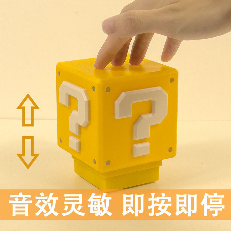 Mario Square Light Super Mario Question Mark Voice Night Light Gaming ...