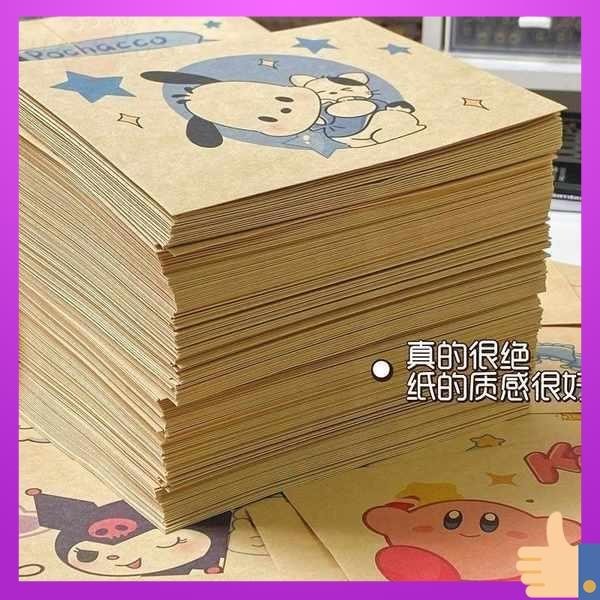 sampul duit raya murah sampul raya sampul duit raya comel sampul duit ...