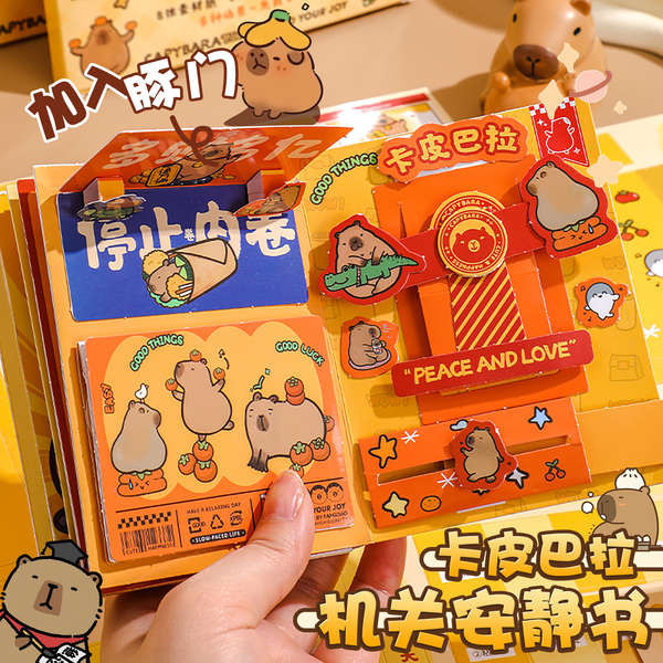 sticker book sticker cute sticker kereta sticker custom sticker nama ...