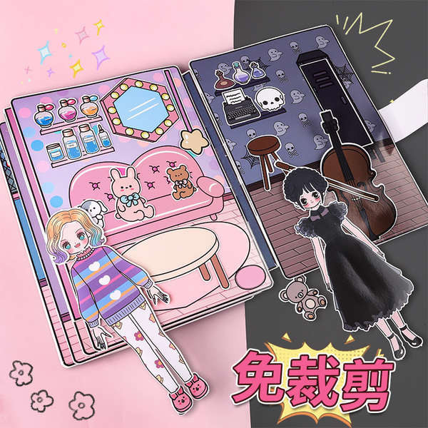 sticker air balang sticker namasticker nama waterproof sticker nama ...