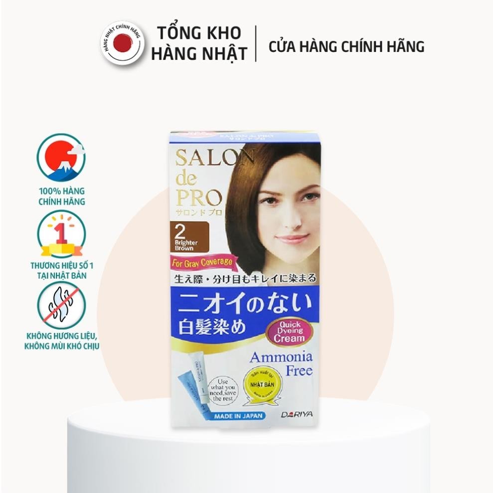 Salon de Pro 2 Japanese silver hair dye for women (lightest brown ...