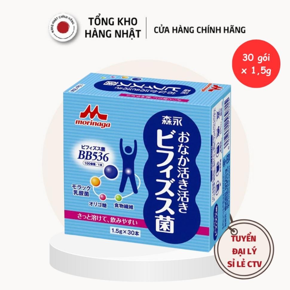 Bb536 Probiotic Supplement Powder is Good for the Digestive System, Increases Resistance ...