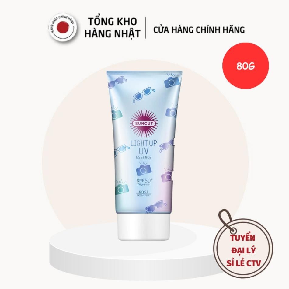 Suncut Kose Japanese Brightening Sunscreen Essence 80g SPF50+PA++ ...