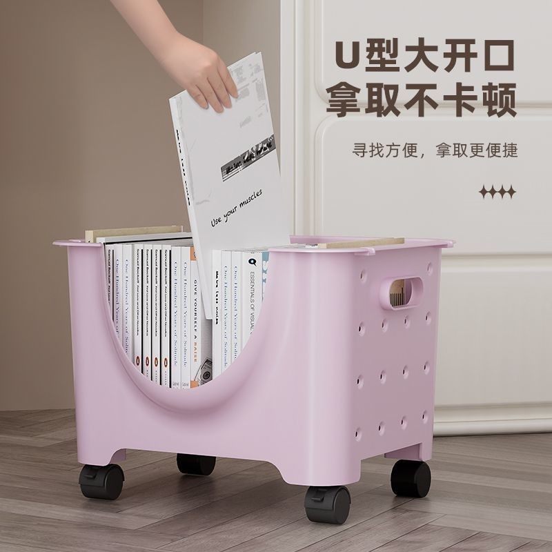 Student book storage shelves, bookshelves, storage shelves, small carts ...