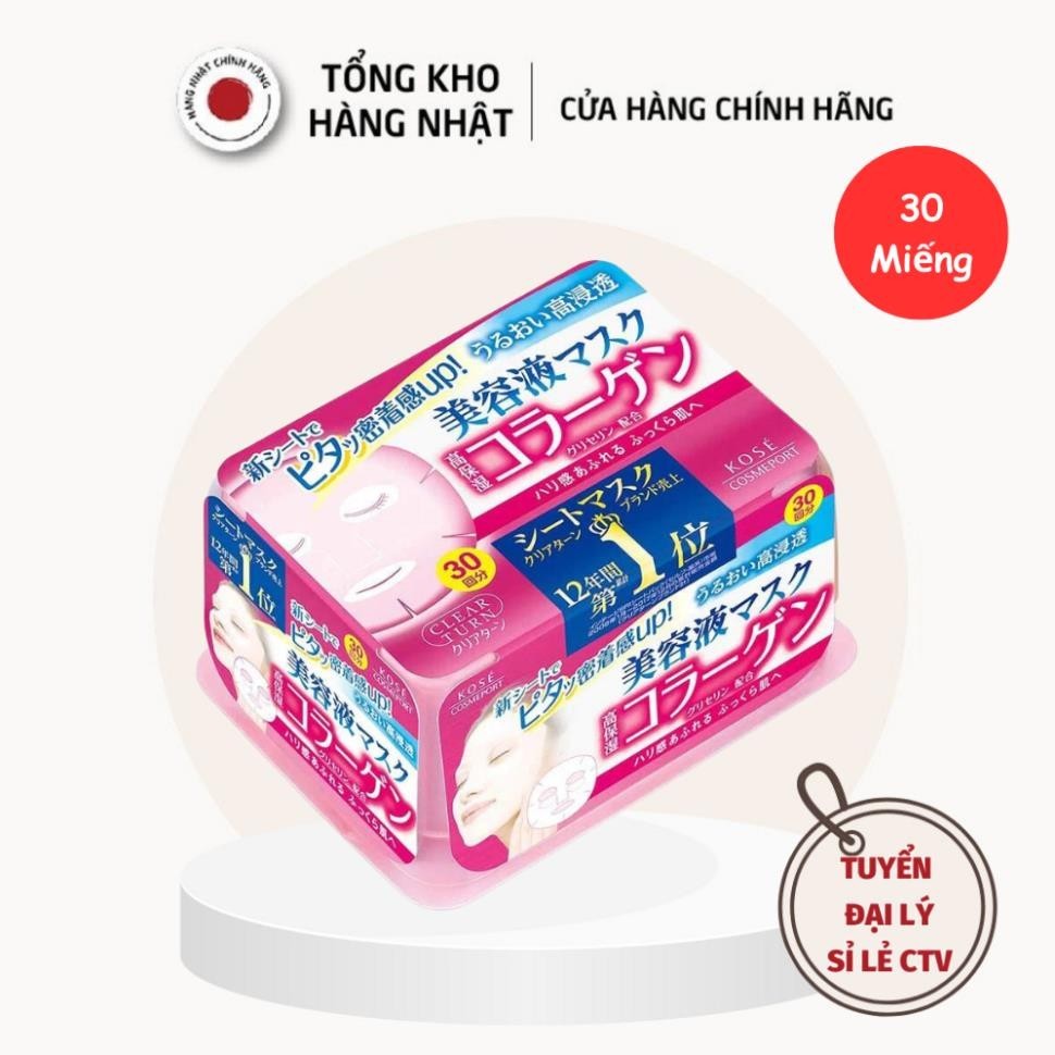 Clear Turn Kosé Japanese Collagen Essence Mask (Box Of 30 Pieces ...