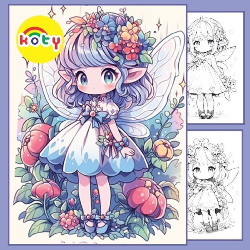 Set Of 12 Coloring Pictures Of Paper Fairy Wings Thick Paper TM118 ...