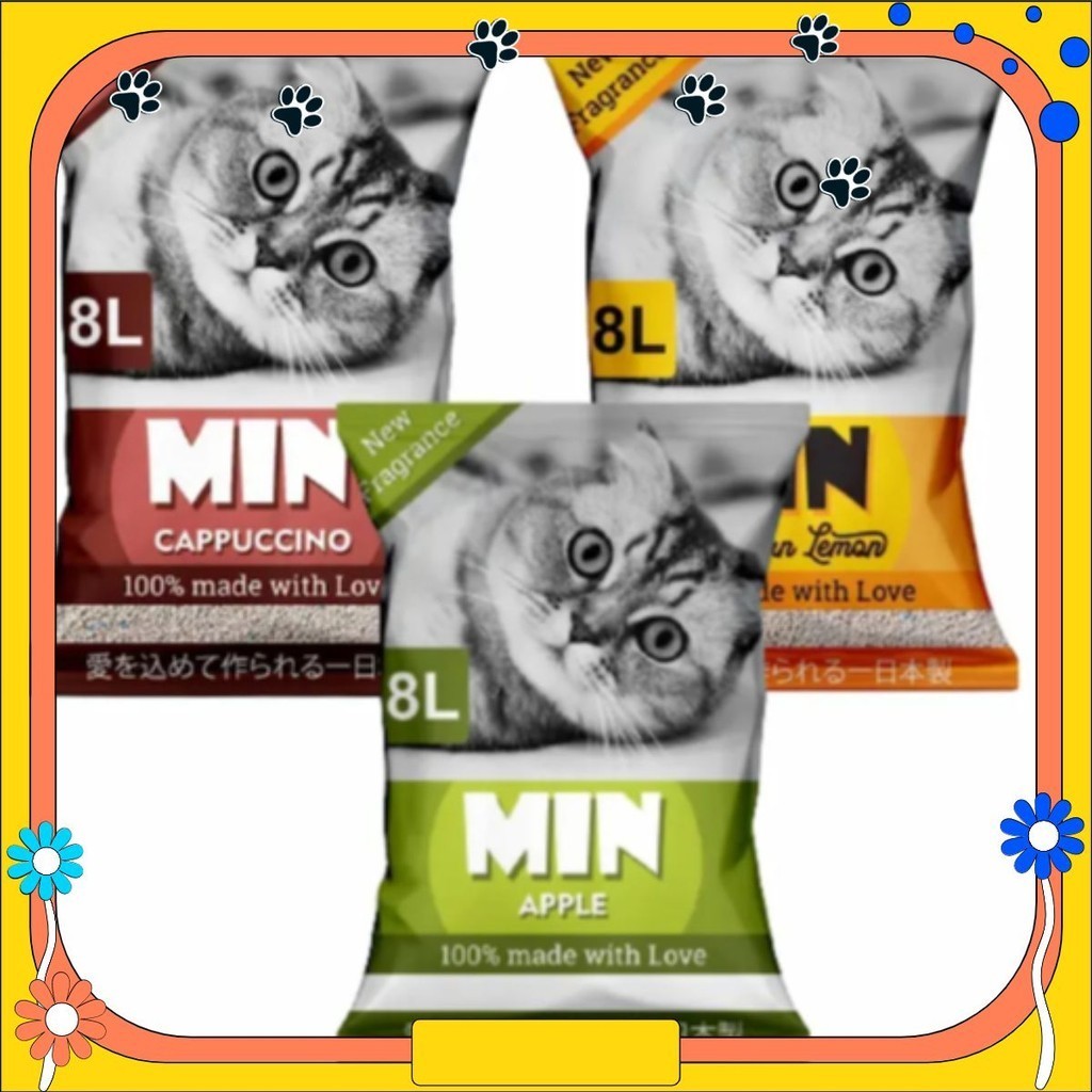 Min SAND 8L - JAPANESE TOILET SAND | Shopee Malaysia