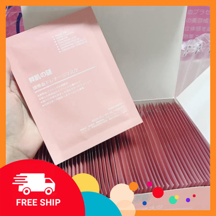 Sheep Placenta Mask nourishes the skin, whitening moisturizing mask ...