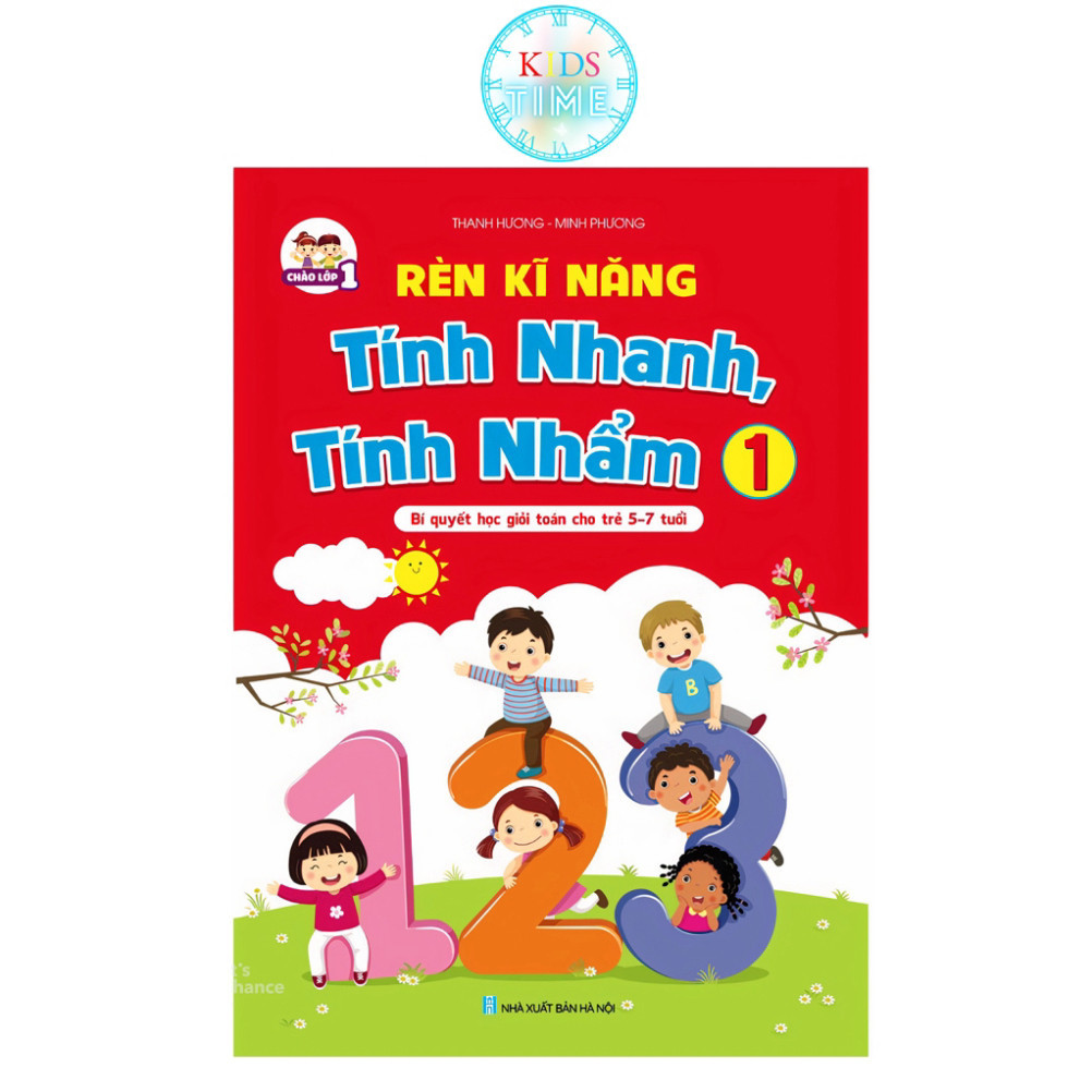 Book to Practice Quick Calculation and Mental Calculation Skills for ...