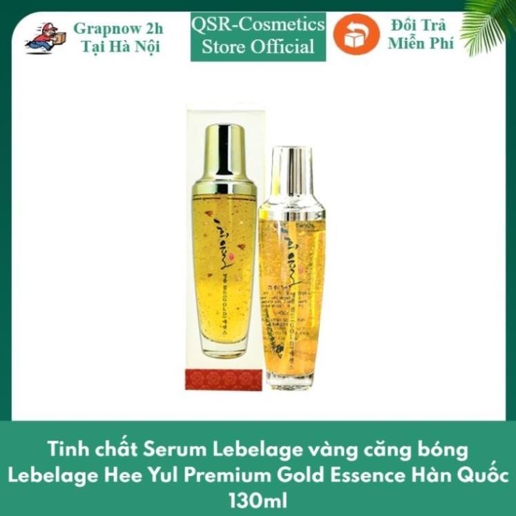 Lebelage Hee Yul Premium Gold Essence Korean Lebelage Hee Yul Premium ...