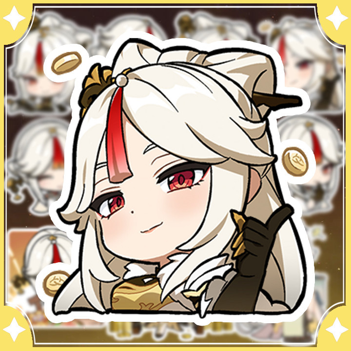 [Genshin Impact] Sticker ningguang - chibi fuba ningguang Sticker (set ...