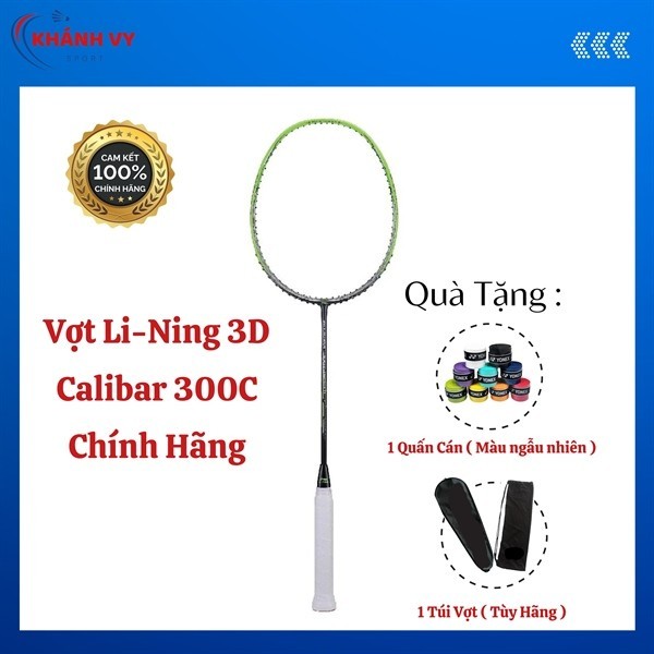 Genuine Lining 3D Calibar 300C Badminton Racket | Shopee Malaysia